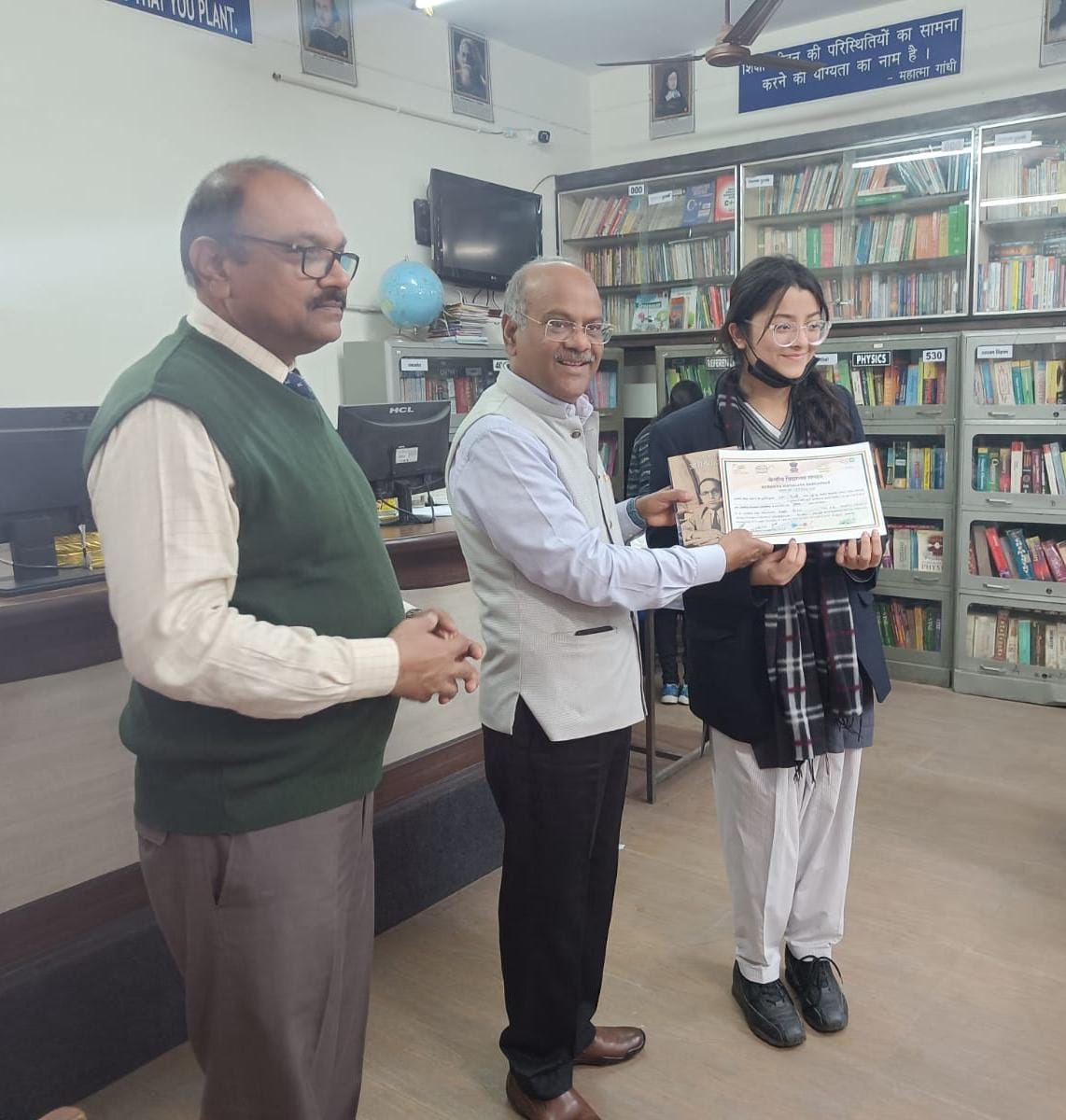 Somerville School: Best CBSE School in Noida